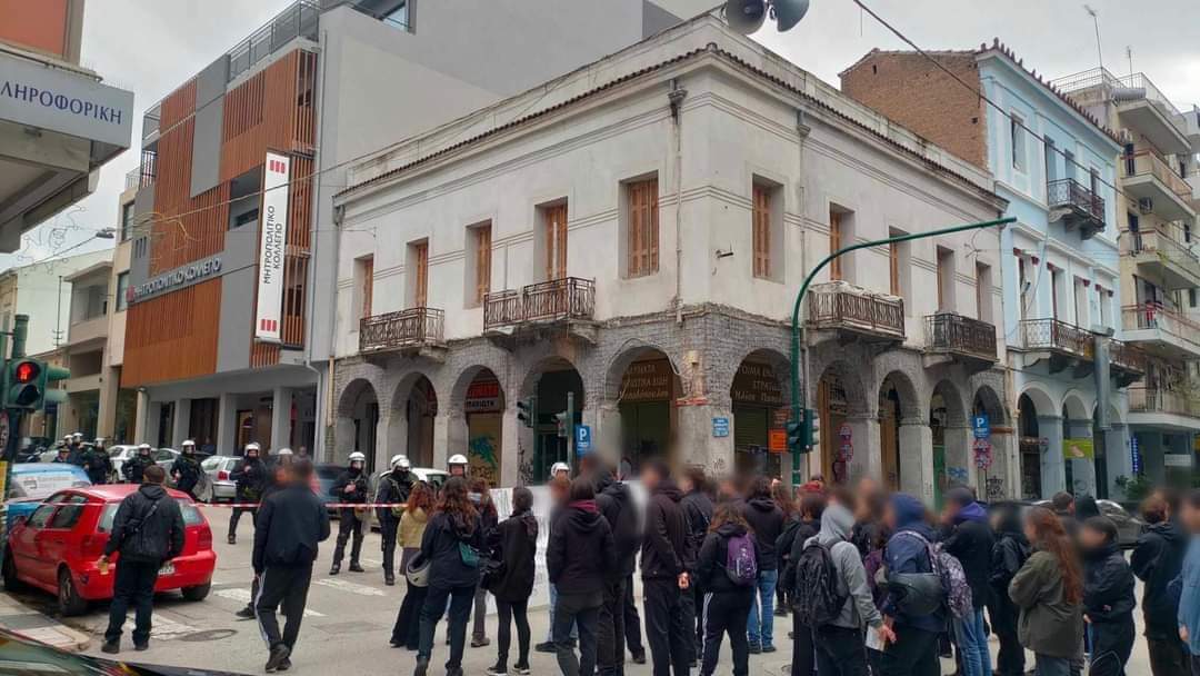 ΣΥΓΚΕΝΤΡΩΣΗ ΑΛΛΗΛΕΓΓΥΗΣ ΣΤΟΝ ΣΥΛΛΗΦΘΕΝΤΑ ΤΗΣ ΕΚΠΑΙΔΕΥΤΙΚΗΣ ΔΙΑΔΗΛΩΣΗΣ ...
